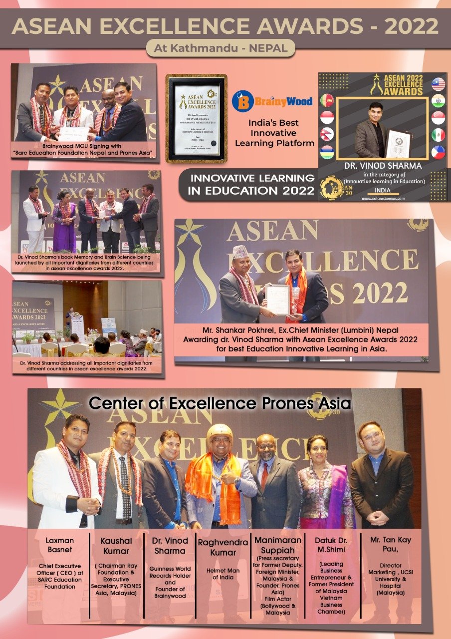 Asean 2022 Excellence Award to Dr. Vinod Sharma – Memory Techniques and ...