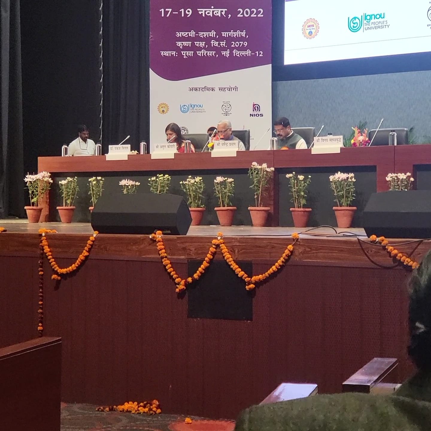 Best Memory Trainer Dr. Vinod Sharma in Gyanotsava 2079 – Memory ...